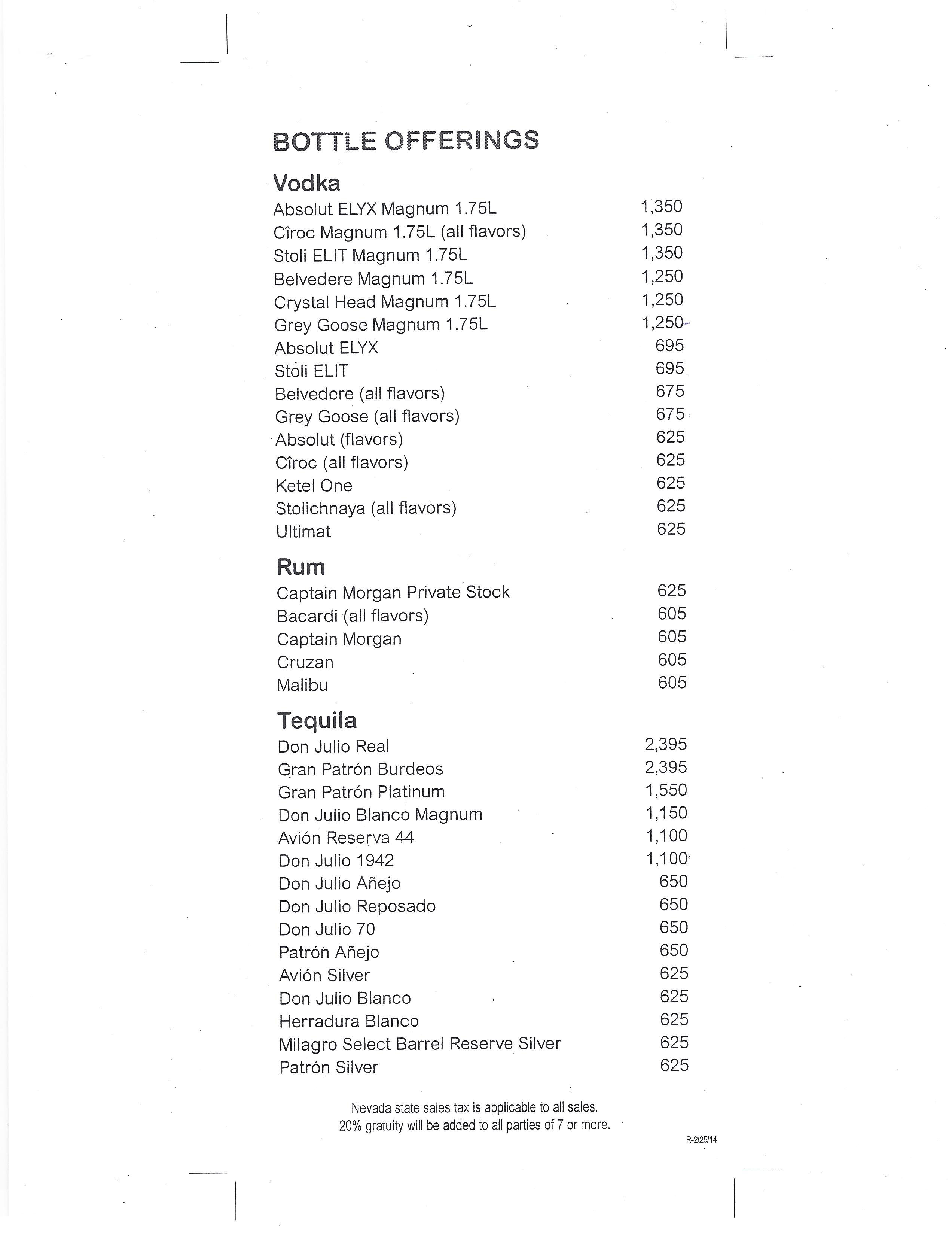 Pool parties: VIP or not? : r/vegas