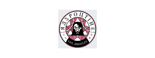 Raspoutine FAQ, Details & Upcoming Events - Los Angeles - Discotech ...